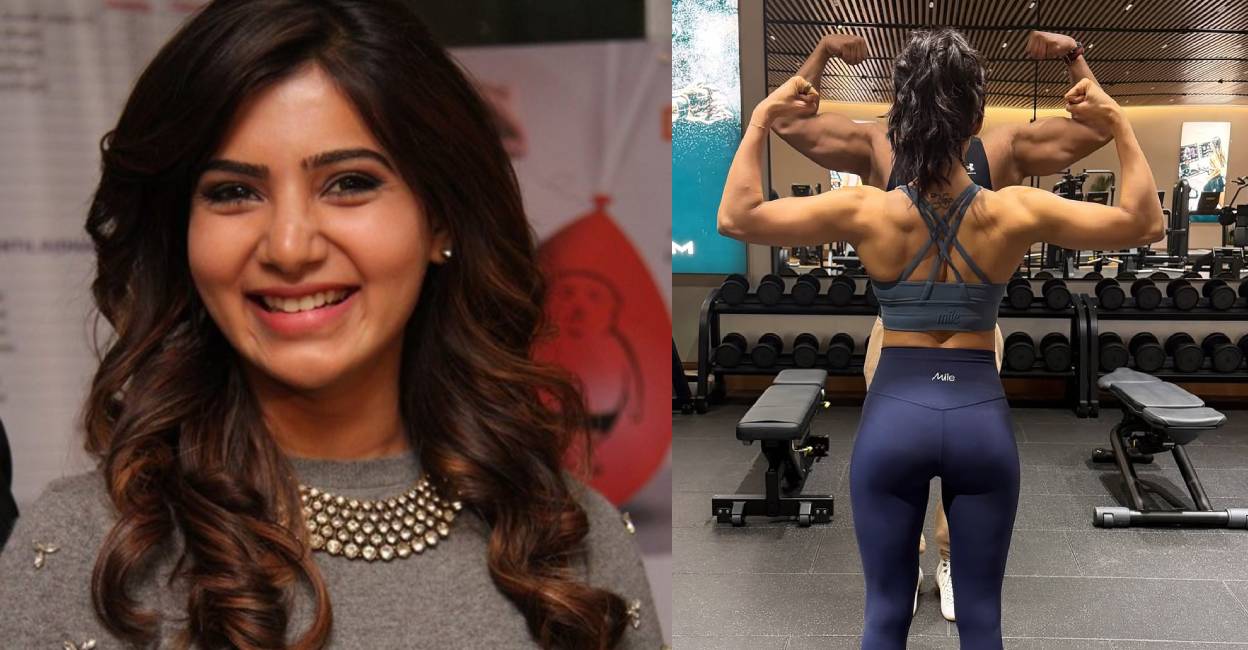 Samantha workout | South Indian actress fitness | Gym photos Samantha | Muscle building tips ...